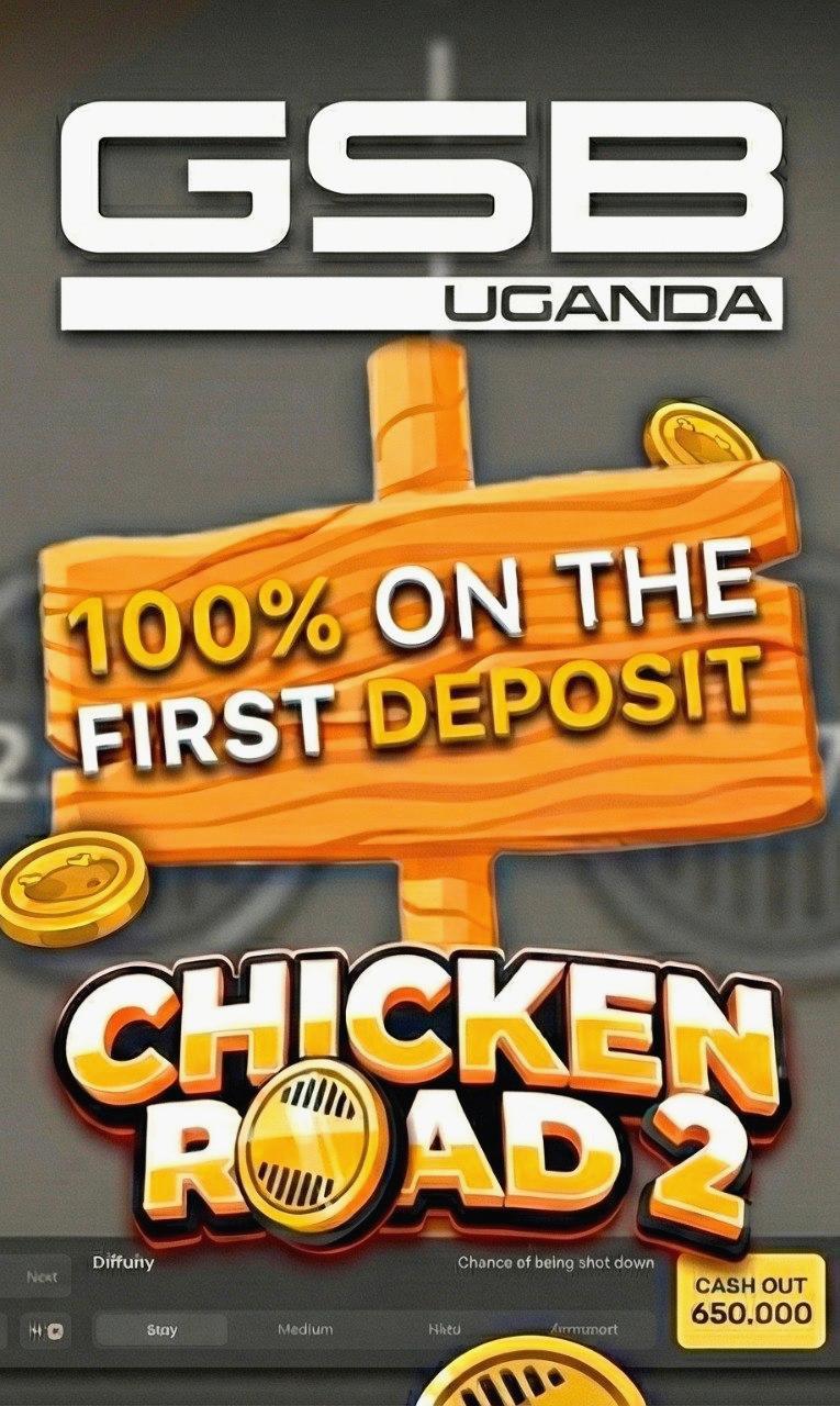 GSB Uganda Unveils Rebrand and Introduces New Digital Game Experience ...