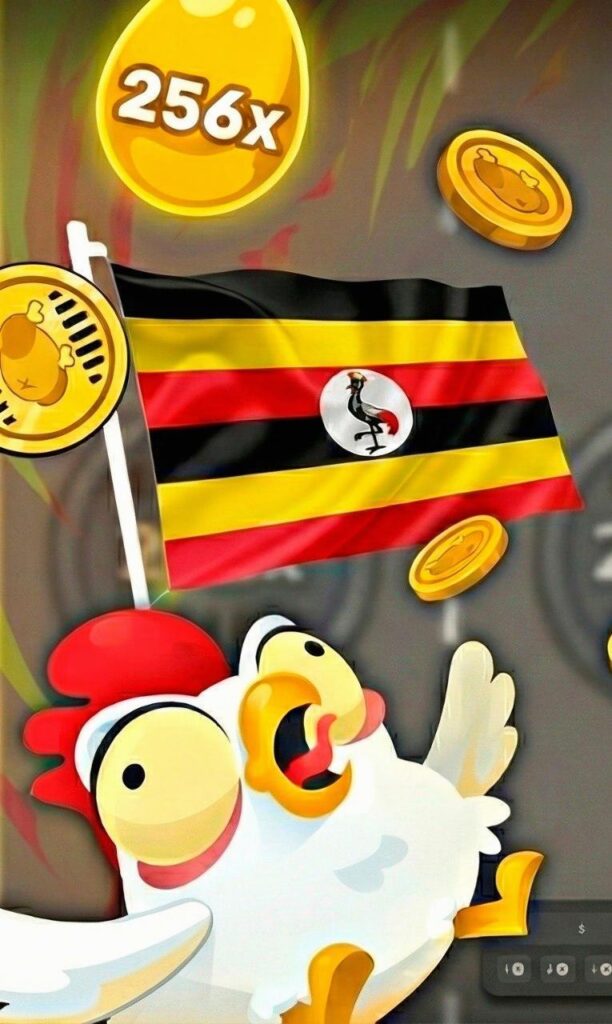 GSB Uganda Unveils Rebrand and Introduces New Digital Game Experience ...